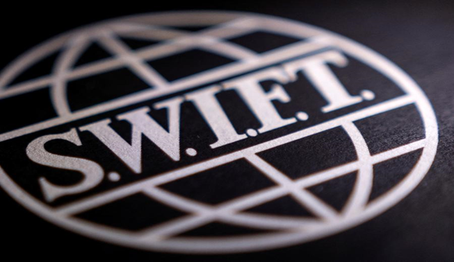 ¿Qué es el SWIFT? - Sistema Integral para la administración de ...